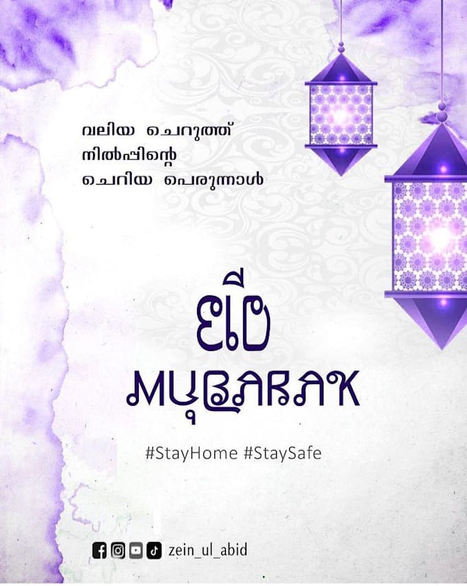 12 Best freelance cover page designers for hire in January 2025