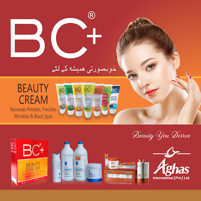 12 Best freelance backdrop designers for hire in October 2025