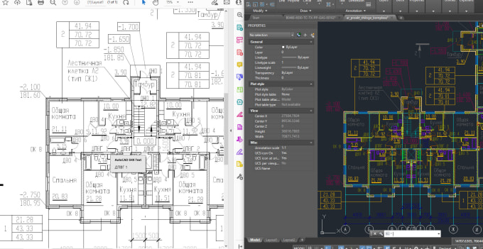12 Best freelance 2d autocad experts for hire in July 2024