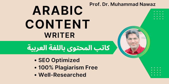 12 Best freelance arabic writers for hire in October 2025