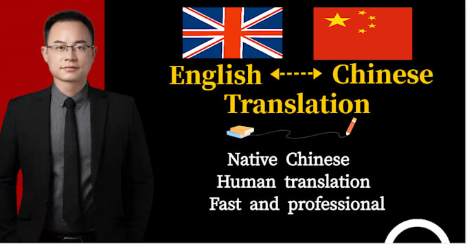 12 Best english translators for hire in May 2024