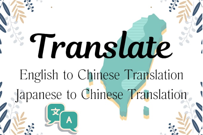 12 Best freelance japanese to chinese translators for hire in July 2024