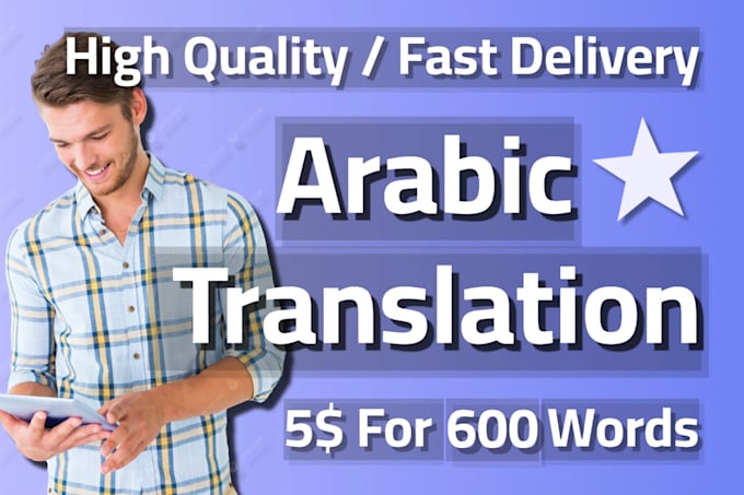 12 Best freelance arabic translators for hire in October 2024