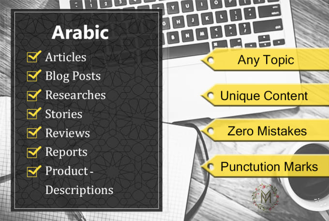 12 Best arabic writers for hire in May 2024
