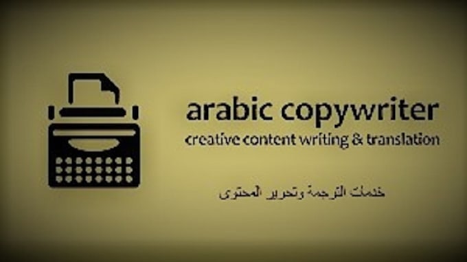 12 Best freelance arabic writers for hire in December 2025