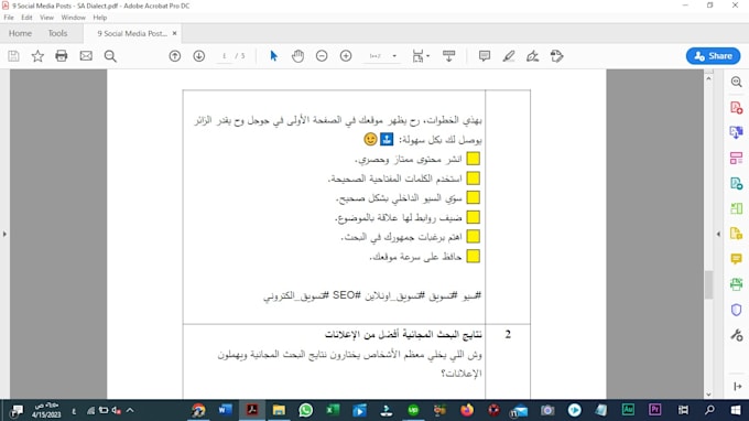 12 Best freelance arabic writers for hire in October 2024