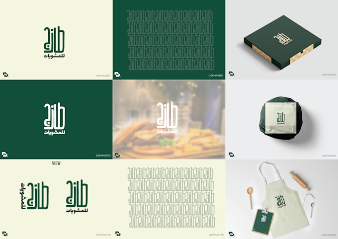 12 Best freelance logo designers for hire in March 2025