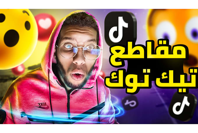 12 Best freelance thumbnails designers for hire in February 2025