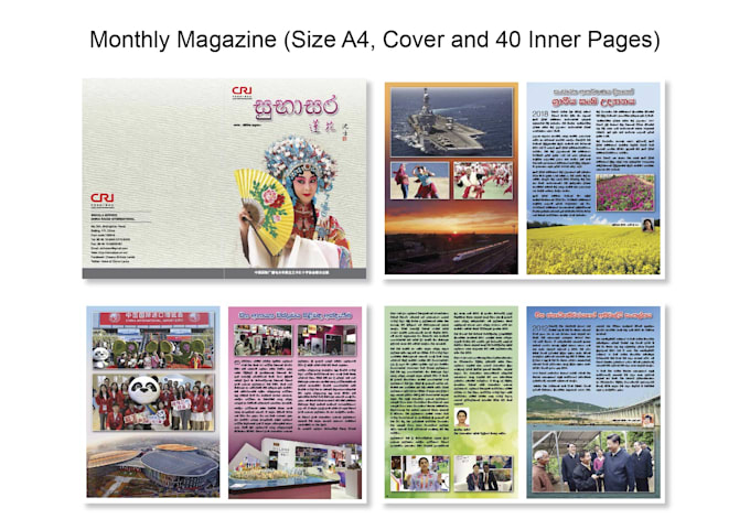 12 Best freelance cover page designers for hire in December 2024