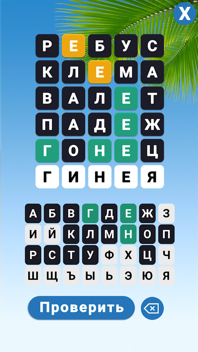 12 Best freelance c programmers for hire in July 2024