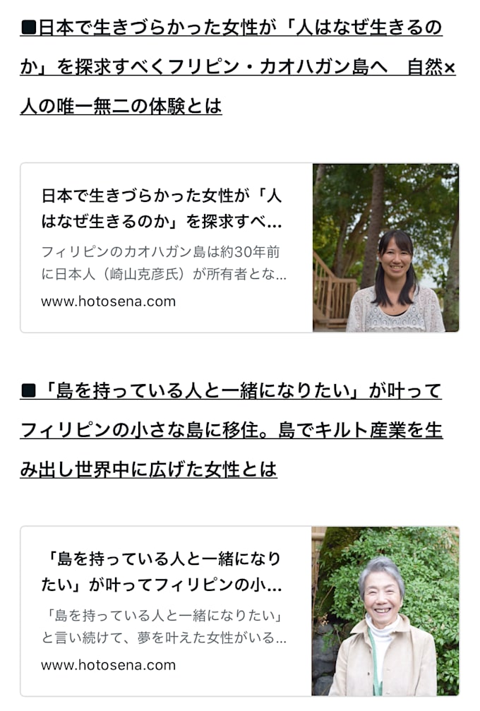 12 Best freelance japanese proofreaders for hire in February 2025