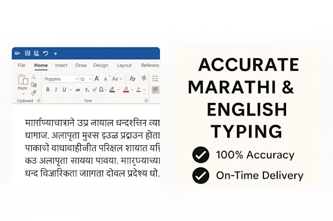 12 Best freelance english typing experts for hire in October 2025