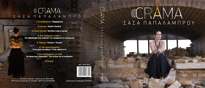 12 Best freelance dvd cover designers for hire in December 2025