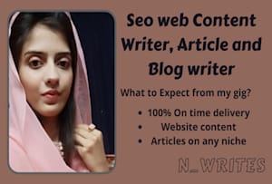 Hamna Siddique's Instagram, Twitter & Facebook on IDCrawl