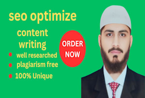 Hamna Siddique's Instagram, Twitter & Facebook on IDCrawl