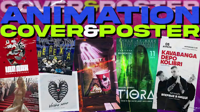 Animate your poster or cover art in motion graphics by Massimobass | Fiverr