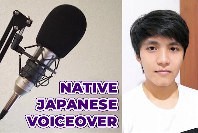 Be your japanese young boy voice over or voice acting, no ai involved ...