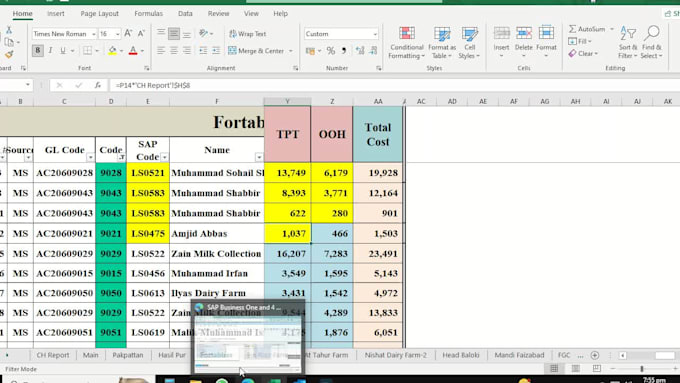 Do excel data entry expert, copy paste, files conversion by Ikramullah432 | Fiverr