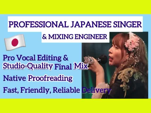 Be your native japanese pro singer, human vocals only, no ai by Miwele ...
