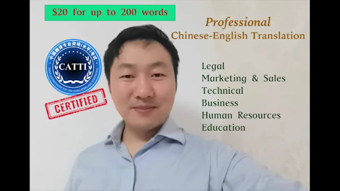Be your professional chinese translator for legal medical technical ...