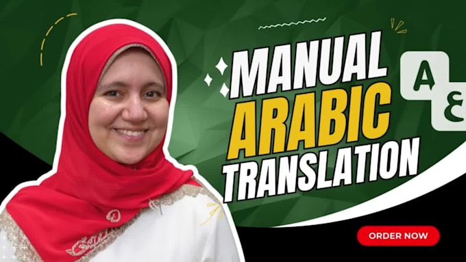 Arabic translation, english to arabic translation, translate arabic to ...