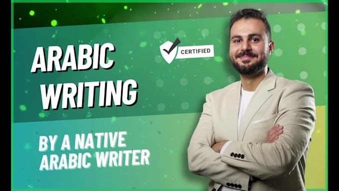 Do arabic writing or arabic copywriting for seo arabic blogs or arabic ...
