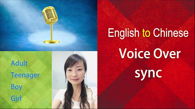 Sync voice over dubbing your video in chinese mandarin by Weisoft | Fiverr