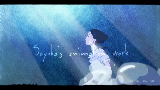 Create a 100 percent original traditional hand drawn 2d anime music ...