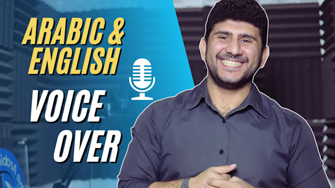 Record male arabic voiceover, arabic voice over, arabic voiceover ...