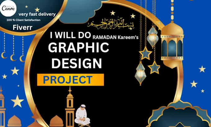 Design eid card,poster, islamic calendar, flyer,greeting card,animated ...