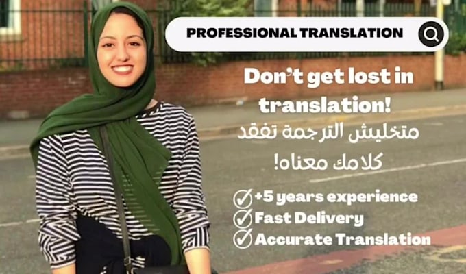 Translate arabic and english texts accurately and fast by Manarisawake ...