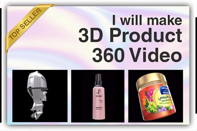 Model your product into a 360 rotating 3d product video fast by ...