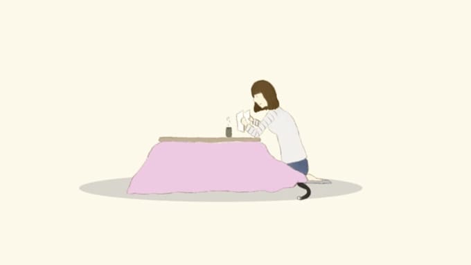 Make frame by frame 2d animation loops or gifs by Alisonhuan | Fiverr