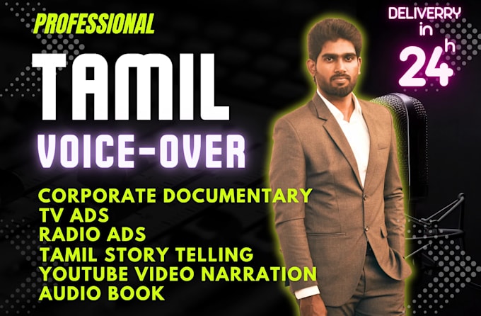 Record male tamil voice overs by Pirannastudio | Fiverr
