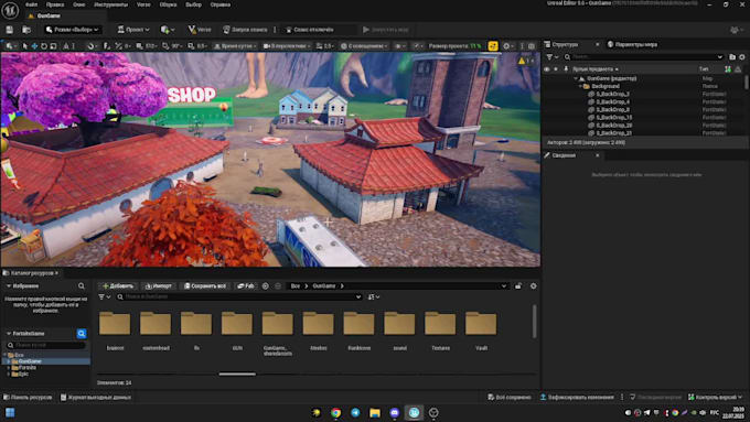 Create 3d realistic fortnite uefn map, unreal engine 3d environment design by Seonggi | Fiverr