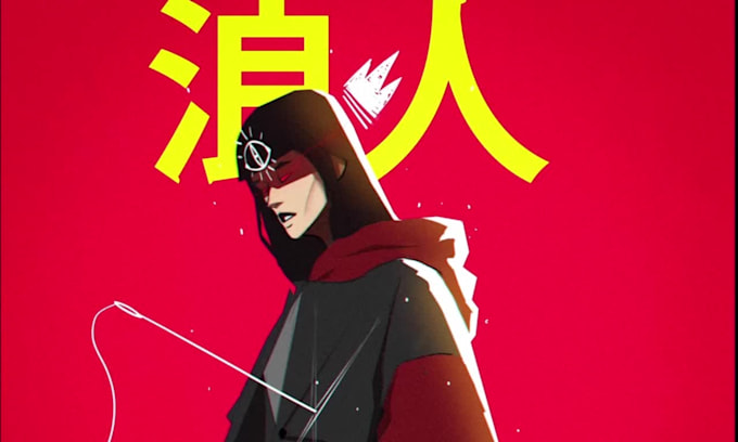 Draw an anime or cartoon album cover art by Kianusteve | Fiverr