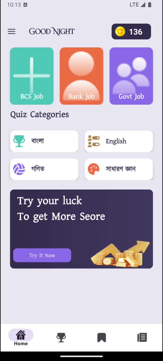 Build highquality android quiz app with firebase admin panel by Rubelahmed992 | Fiverr