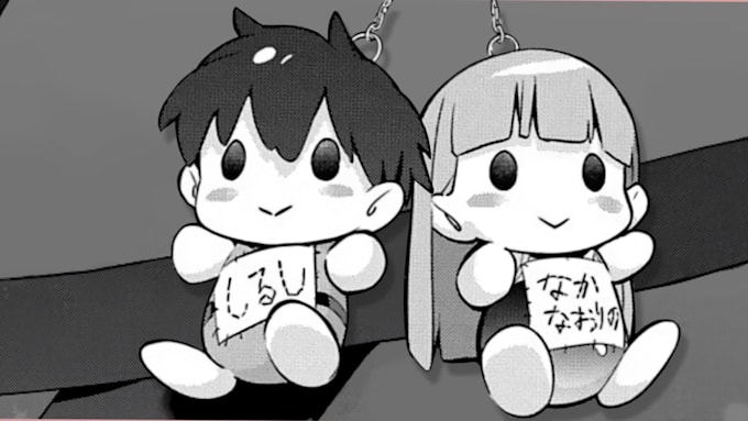 Animate a manga panels for you by Kyu_xii | Fiverr