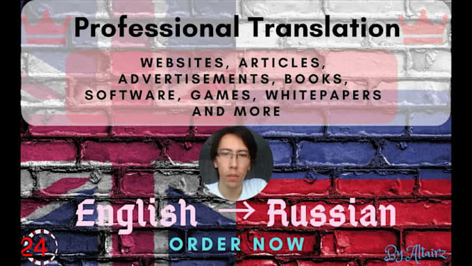 Translate from english to russian or from russian to english by Altairz ...
