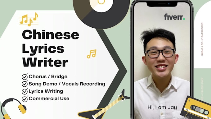 Write chinese song lyrics and give you a song demo by Jayyap123 | Fiverr