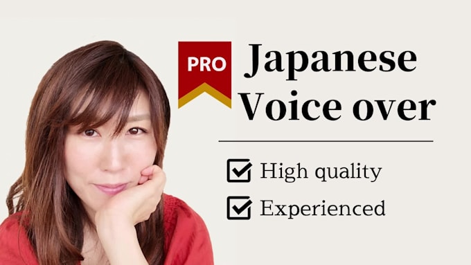 Record professional female japanese voice over and translation by Yuri ...