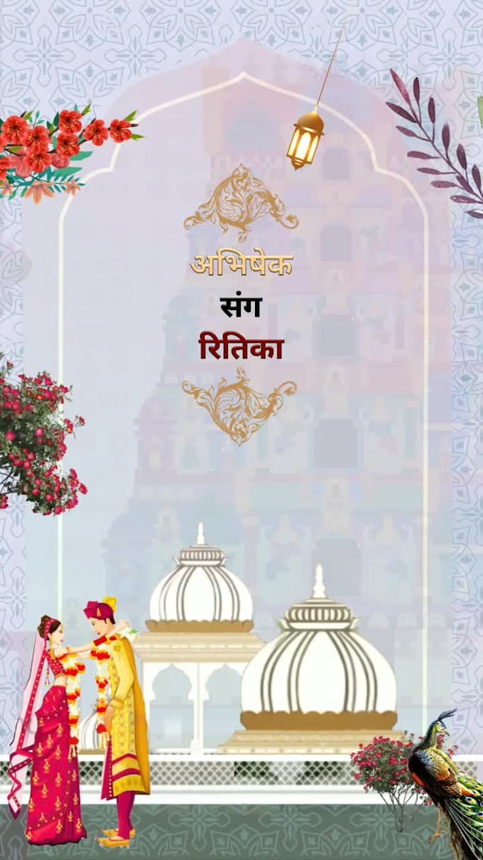 Design full screen animated wedding invitation video by Technicalmsk ...