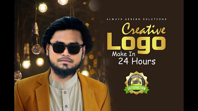 Do always creative business and minimalist logo design by Dsglife | Fiverr