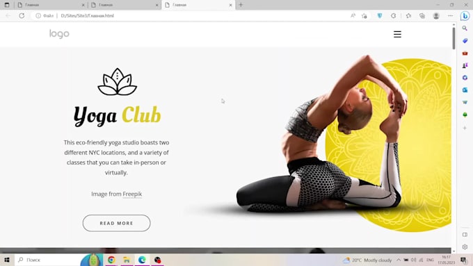 Pixel perfect web wizard by Eroma_1 | Fiverr