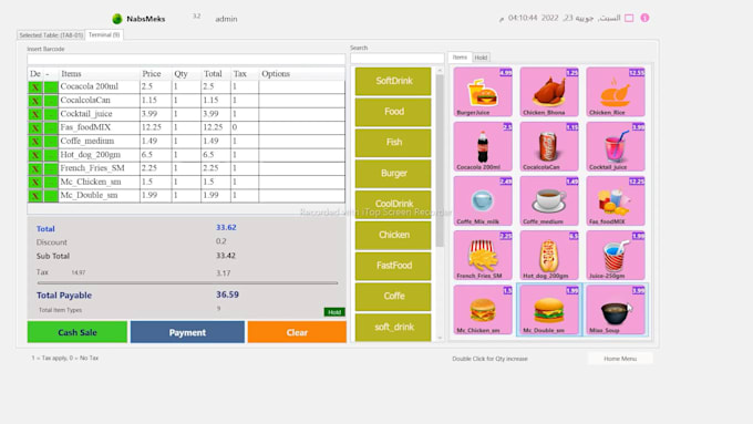 Provide inventory management with point of sale c sharp, crm,erp,hrm by ...