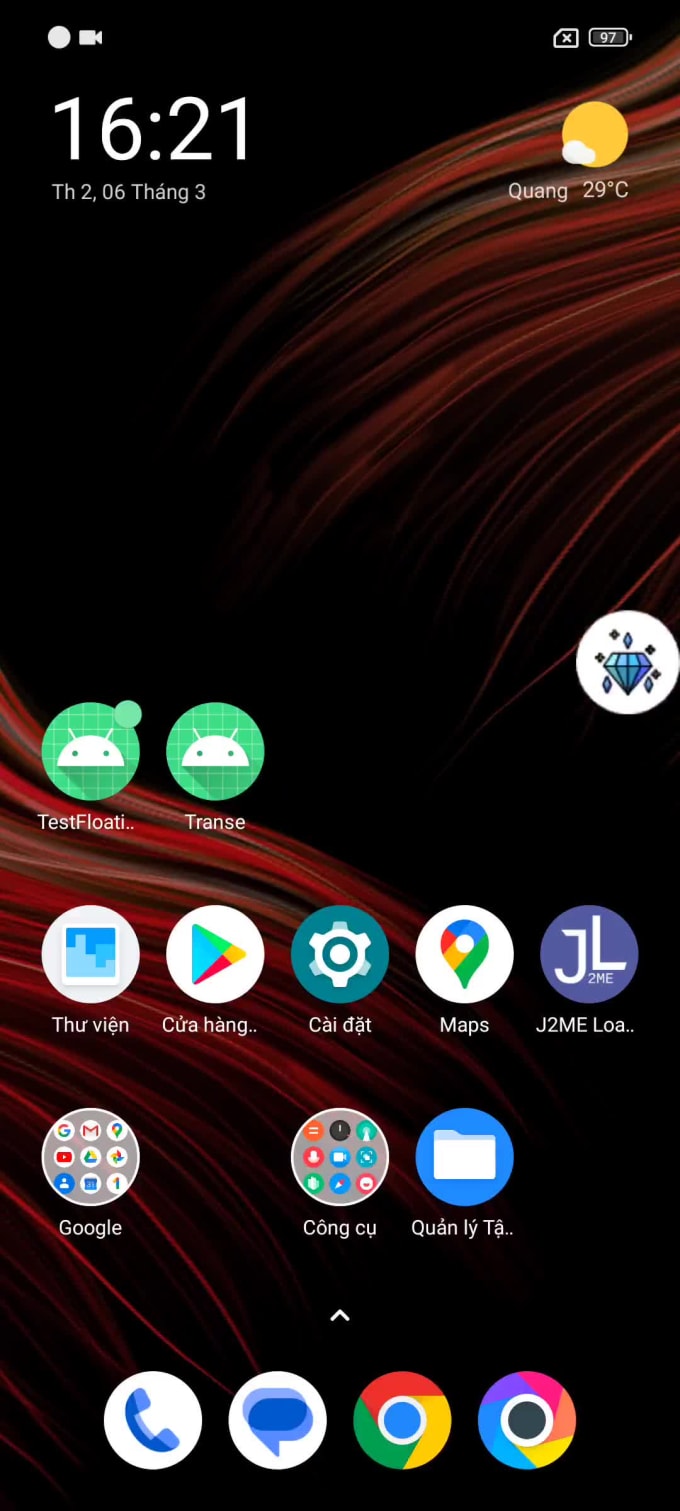 Develop floating views for android app by Tridonguyen | Fiverr Develop floating views for android app by Tridonguyen | Fiverr