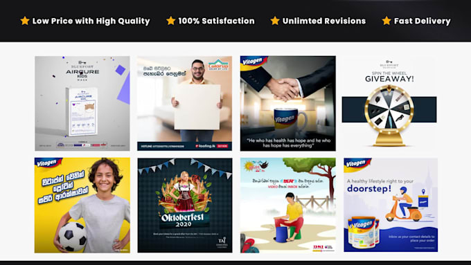Design professional animated banner ads, animated gif by Davinci9684 ...