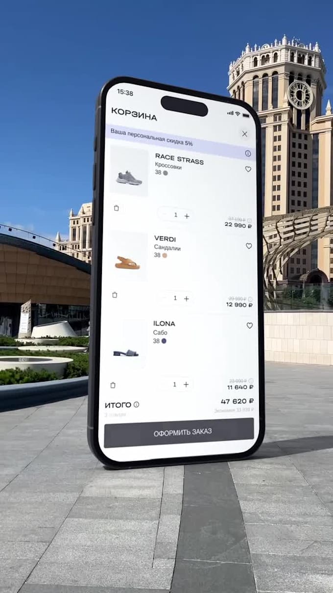 Do 3d cgi animation, 3d cgi ads, ui animation, cgi commercial video ads ...