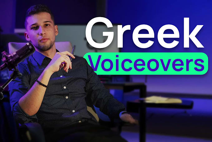 Record a professional voice over in greek by Strangrstudios | Fiverr