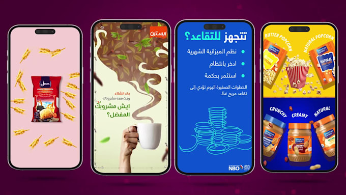 Create creative animated ads video, social media video ads by ...